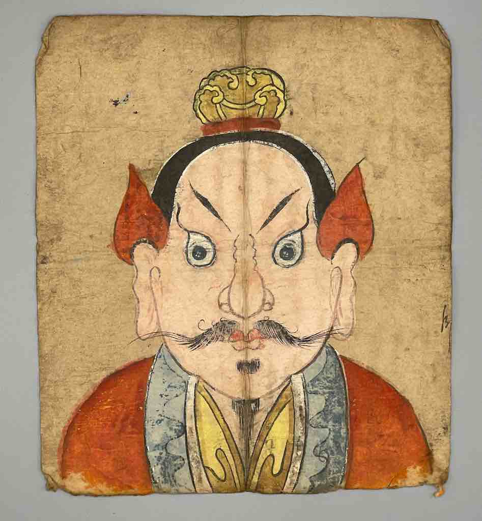 Vintage Dao Tsien Tao rice paper priest mask - Viet Nam | CREOATE